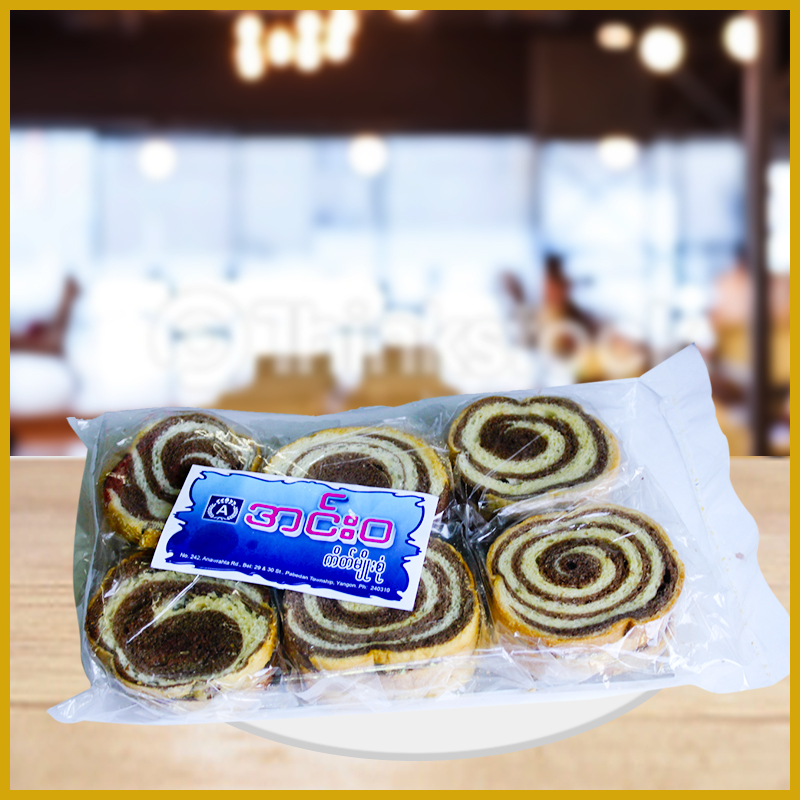 Innwa Cold drinks and Confectionary