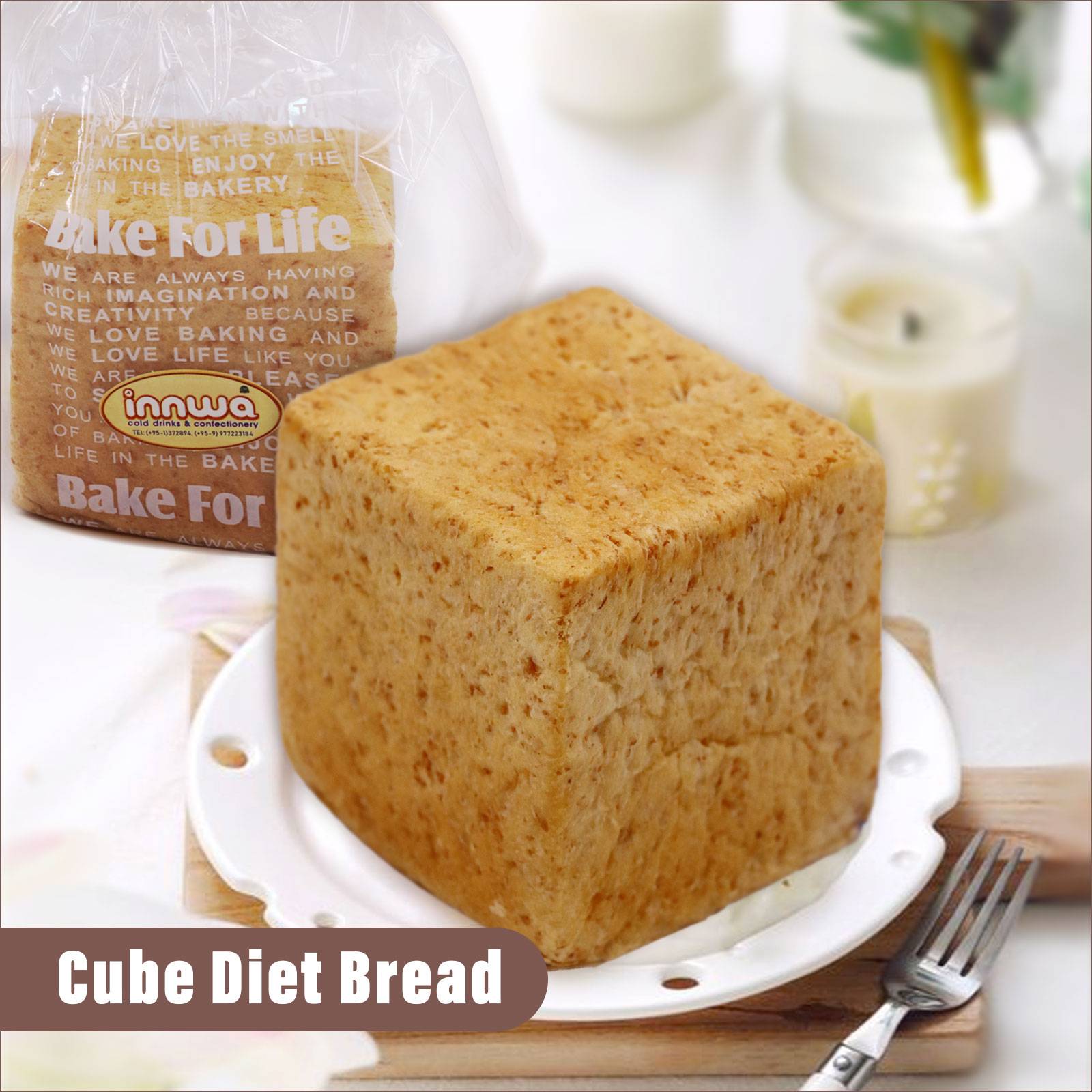 Innwa Cold drinks and Confectionary